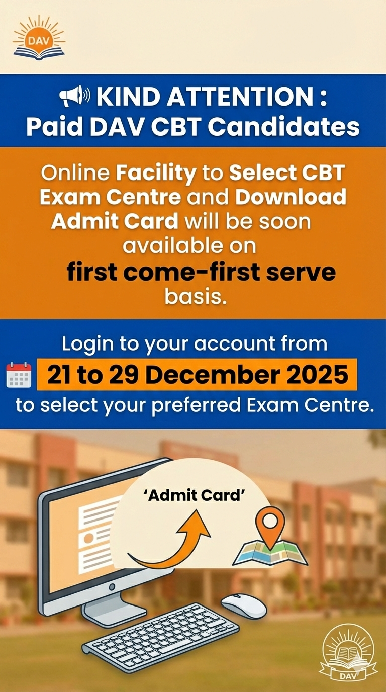 WELCOME TO DAV CENTENARY PUBLIC SCHOOL
