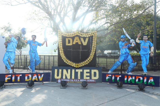 WELCOME TO DAV CENTENARY PUBLIC SCHOOL